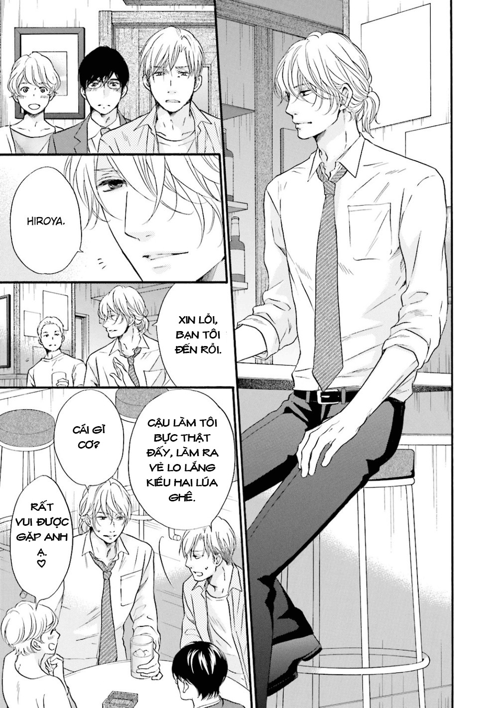 THẾ GIỚI KHÔNG ÁNH MẶT TRỜI EXTRA – DAMLORD