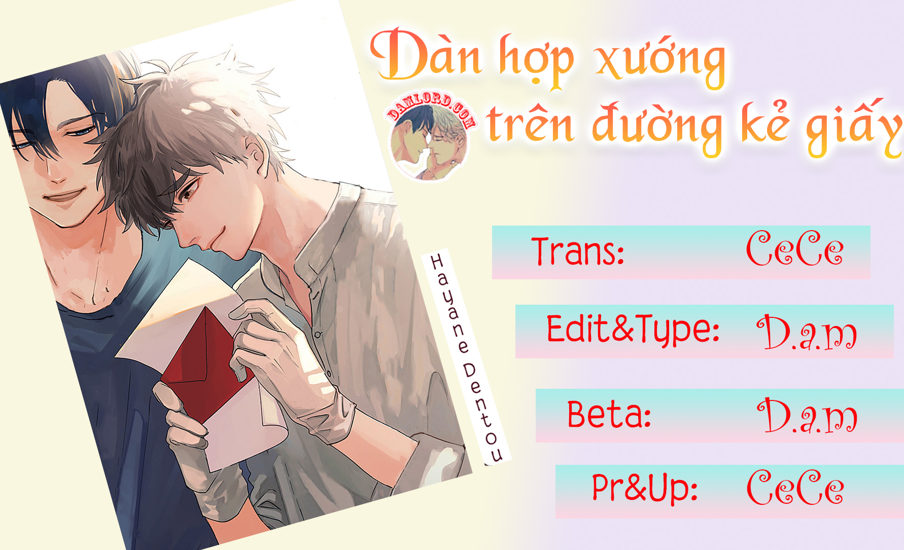 DÀN HỢP XƯỚNG TRÊN ĐƯỜNG KẺ GIẤY EXTRA – DAMLORD