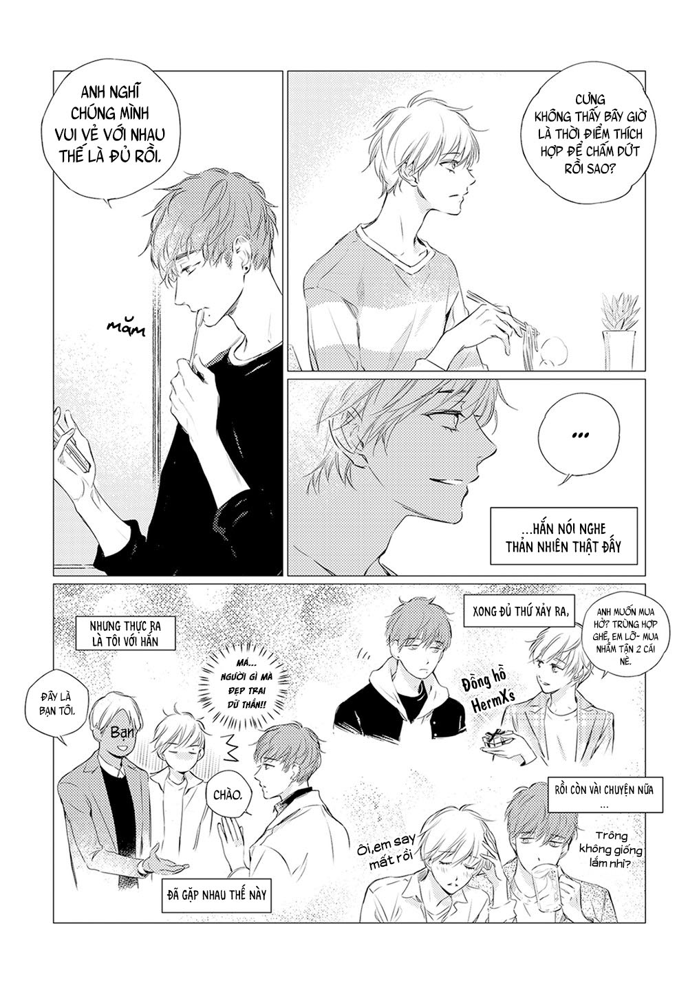 SALTY AND SWEET CHAP 1 – DAMLORD